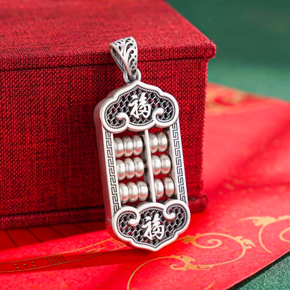 Traditional Chinese Jewelry | Ancient Ornaments, Crafts, bamboo weavin ...